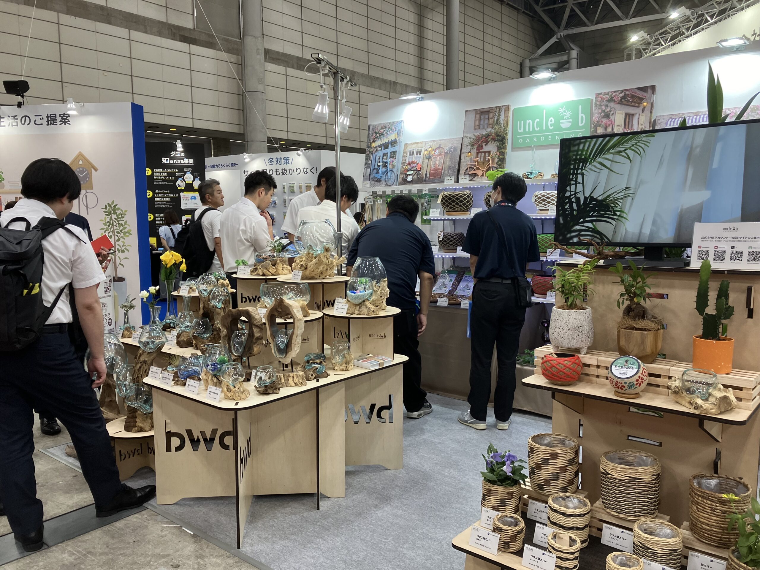 ご来場のお礼『JAPAN DIY HOMECENTER SHOW 2024』 | uncle-b GARDENING
